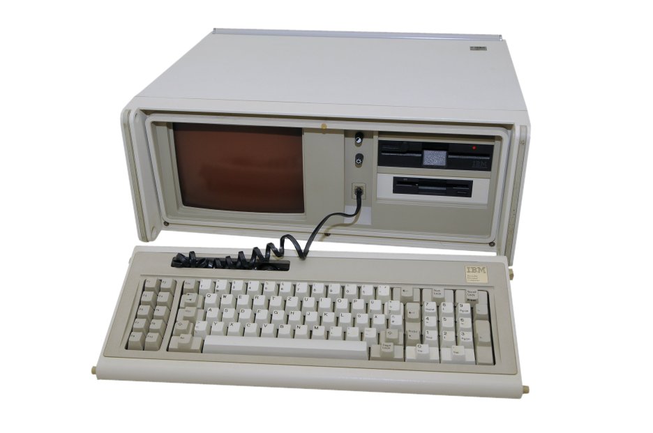 Remember Floppy Disks? | Educational Technology and Change Journal
